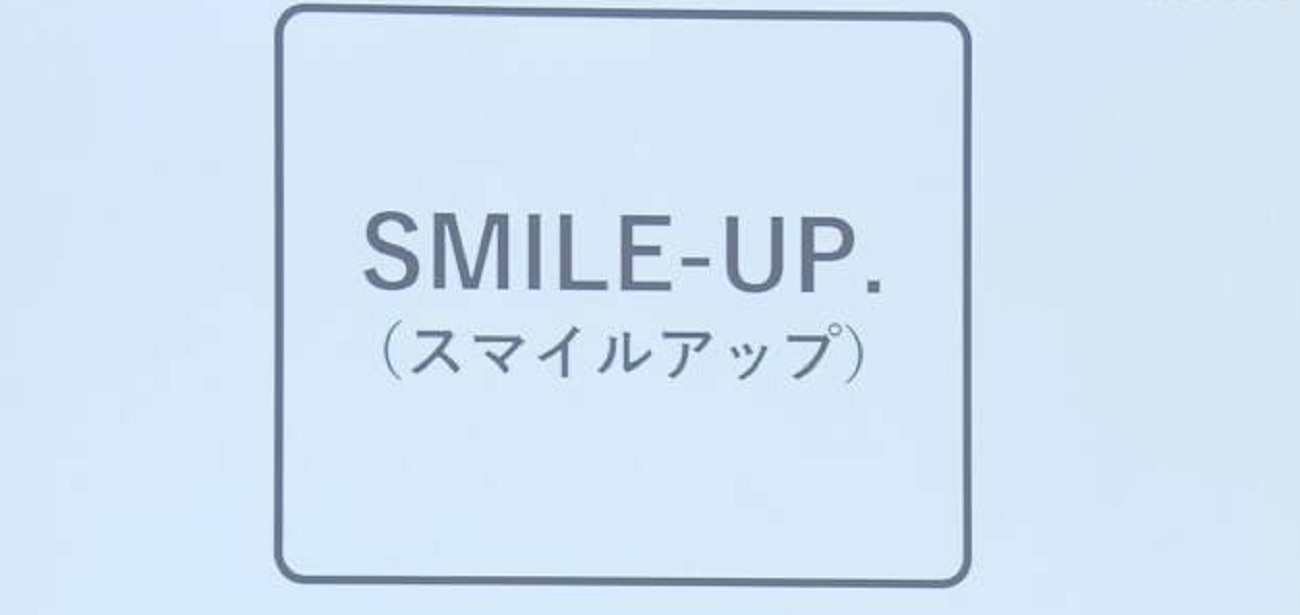 ジャニーズ＝SMILE-UP. ちゃっかり「1年間タレントに出演料100％を支払う」方針を撤回か | The Audience