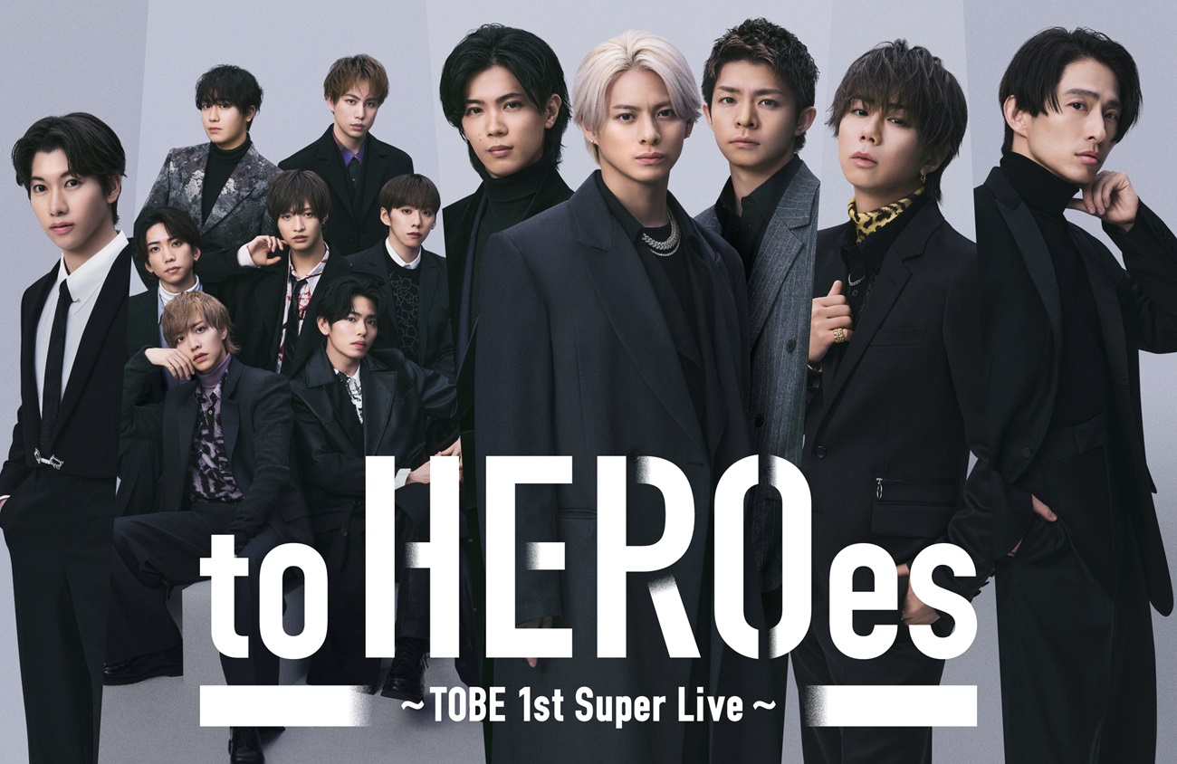 三宅健、平野紫耀、神宮寺勇太、岸優太、北山宏光らが勢揃いするTOBEの初ライブ「to HEROes」は、ニューヨークのタイムズスクエア大型ビジョンでSP予告動画を配信か | The Audience