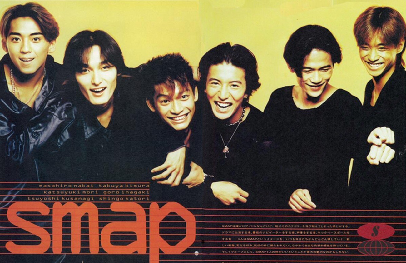 中居正広「引退」で木村拓哉が語ったことは…文春が元SMAPメンバーの「本音」に迫る | The Audience