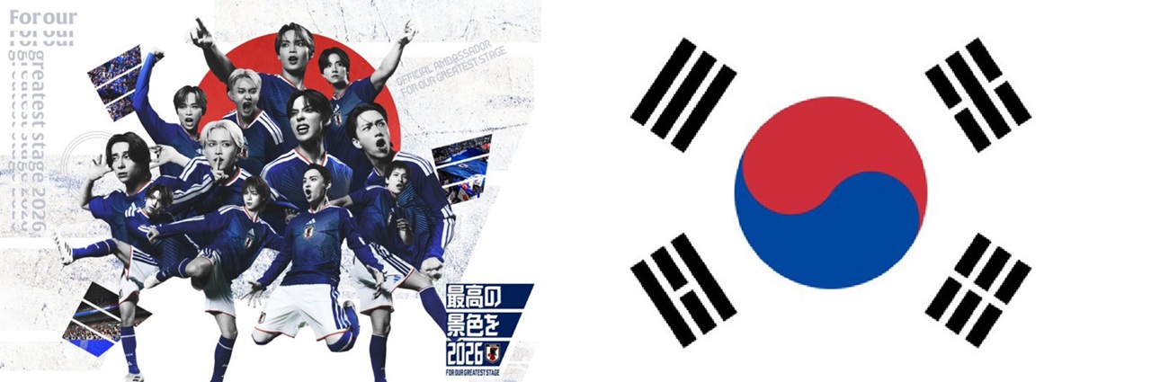 【サッカー】JFAが日本代表キャンペーンにJO1・INIユニット「JI BLUE」起用もメインビジュアルが韓国国旗に激似で批判殺到 | The Audience